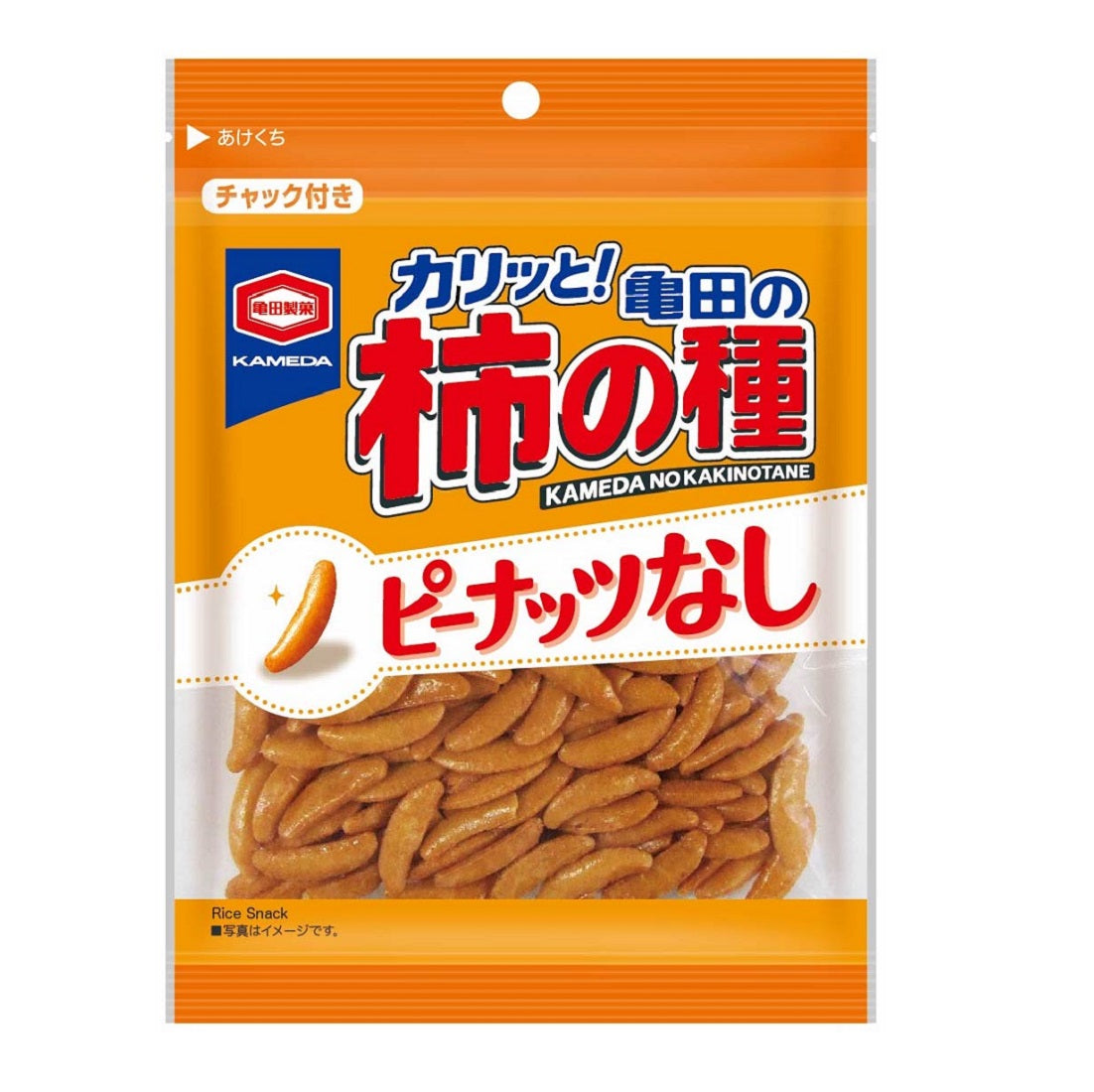 亀田の柿の種ピーナッツなし 100g | 亀田製菓通販いちば