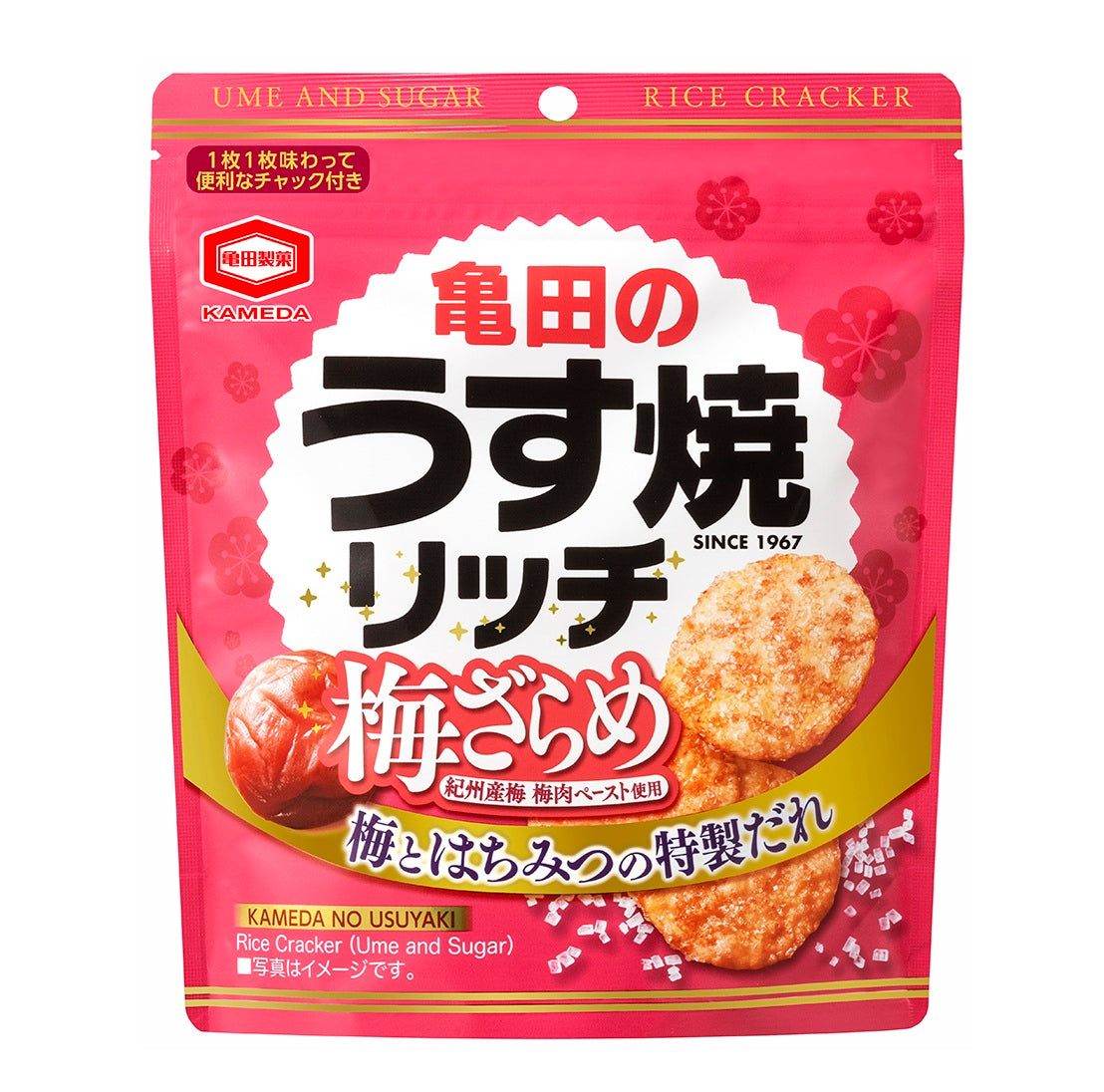 【ケース販売10%オフ】亀田のうす焼リッチ梅ざらめ 57g ×12袋 | 亀田製菓通販いちば