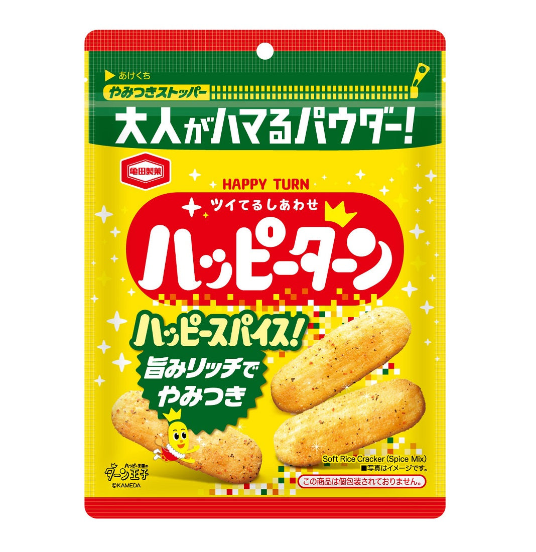 【ケース販売10%オフ】ハッピーターンスパイス 73g×12袋 | 亀田製菓通販いちば